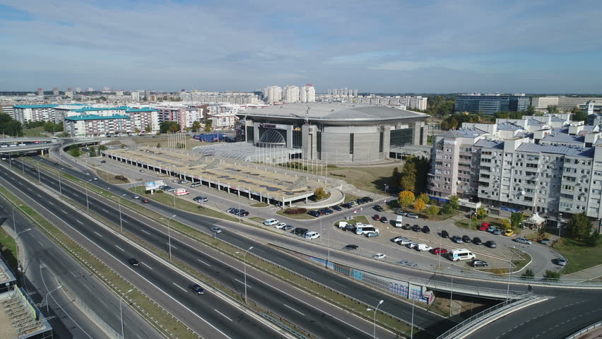 BELGRADE, SERBIA - OCTOBER 2017: Drone Shot Of Belgrade Arena (Stark ...