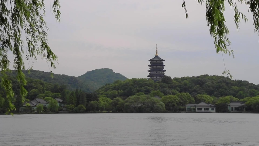 Pagoda at Xihu (West Lake) - Hangzhou, Zhejiang image - Free stock ...