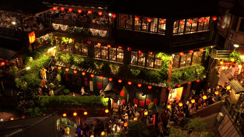 Taipei, Taiwan - Circa August Stock Footage Video (100% Royalty-free ...