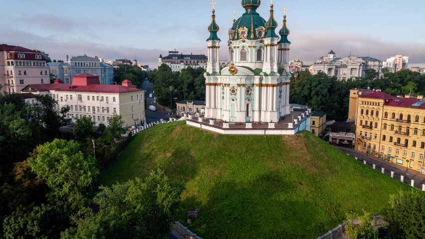 Cityscape view of Kiev, Ukraine image - Free stock photo - Public ...
