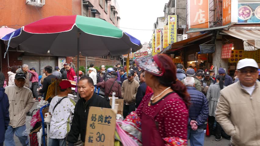 Stock Video Clip of TAIPEI, TAIWAN - FEBRUARY 12, 2015: Crowd ...