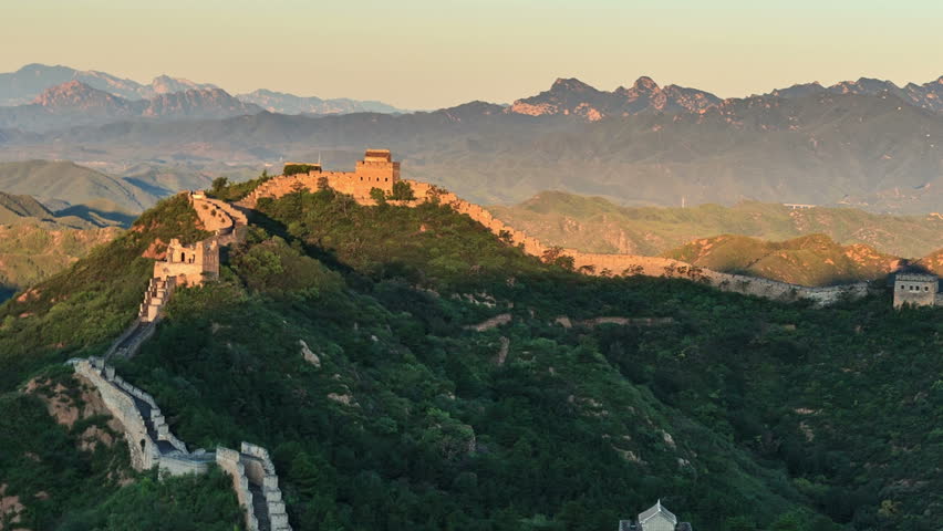 Mountain View in Beijing, China image - Free stock photo - Public ...