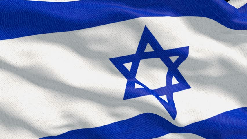 The 4k Israel Flag Animated Stock Footage Video (100% Royalty-free ...