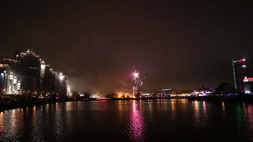 Colorful Fireworks on New Year's Day over the city Celebration image ...