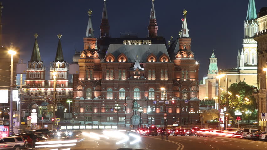 Stock video of moscow, tverskaya street. view on the | 2291600 ...