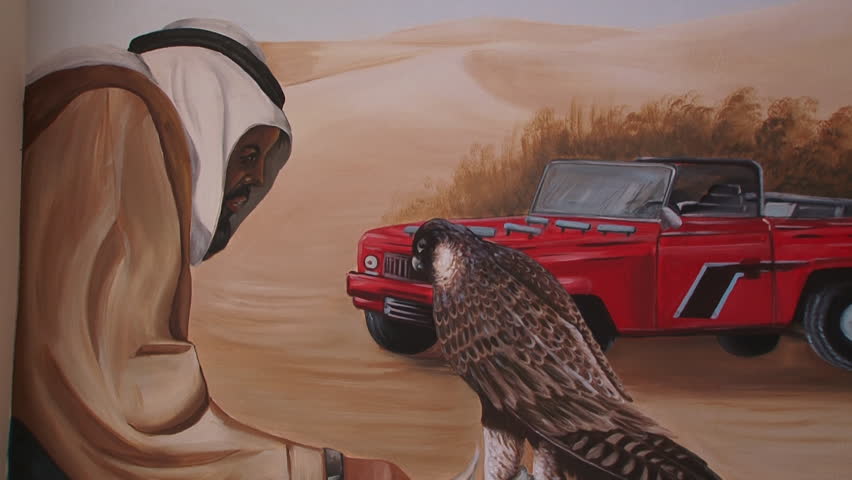 DUBAI, UAE - CIRCA 2008: View Of Perched Falcons In A Wall Painting Of ...