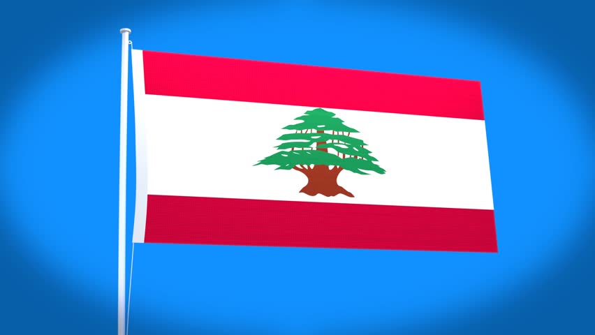 Flag Of The Lebanon Stock Footage Video 2581280 | Shutterstock