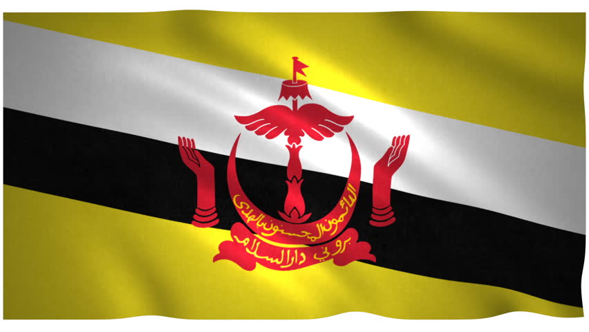 A 3D Rendering Of The Flag Of Brunei Waving In The Wind. The Background ...