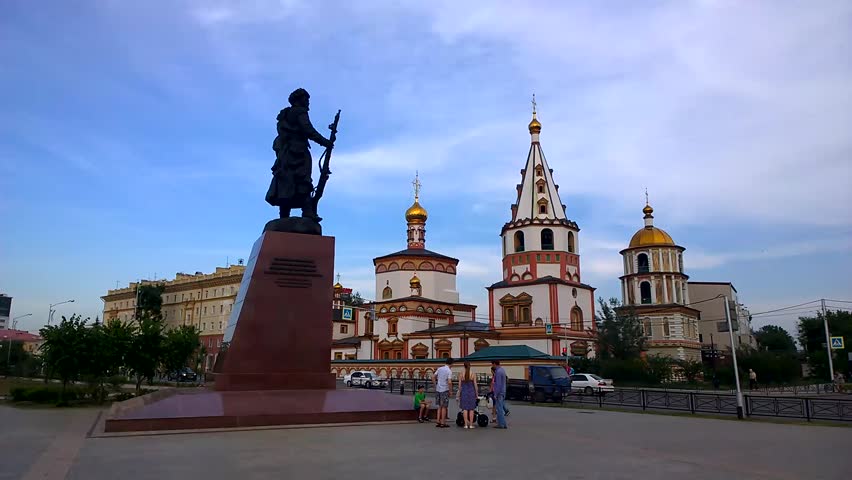 Irkutsk Russia ,july 6 ,2016 Stock Footage Video (100% Royalty-free ...