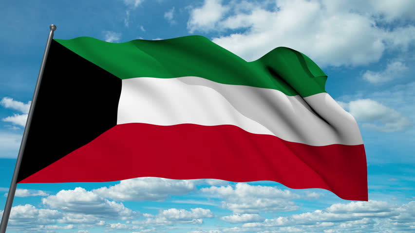 United Arab Emirates Flag Waving Against Time-lapse Clouds Background ...