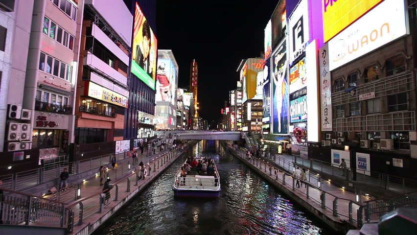 Osaka, Japan - October 26: Stock Footage Video (100% Royalty-free ...