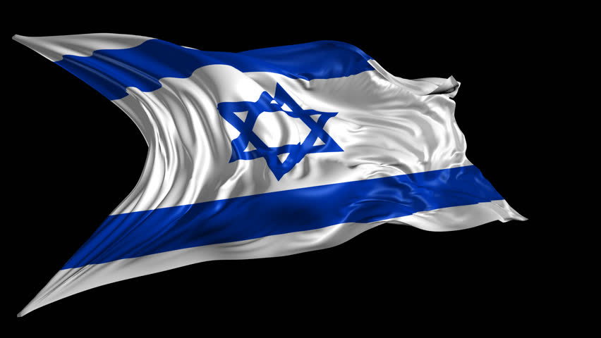 Flag Of Israel Beautiful 3d Animation Of The Flag Of Israel In Loop ...