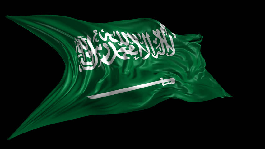 Saudi Arabia Flag