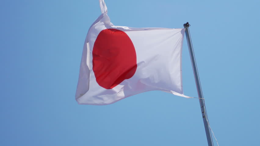 State Japanese Flag On the Stock Footage Video (100% Royalty-free ...